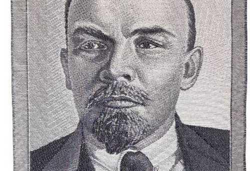 Портрет В.И.Ленина на китайском шелке