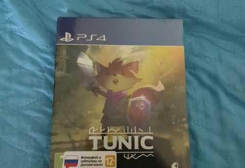 Tunic Deluxe Edition PS4