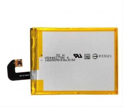 Аккумулятор (батарея) для Sony D6603, D6643, D6653