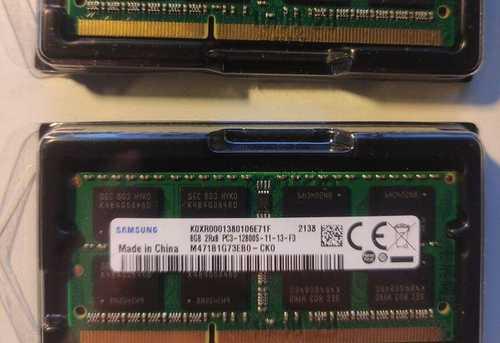 16Gb samsung (DDR3 PC3 12800S 1600MHz)