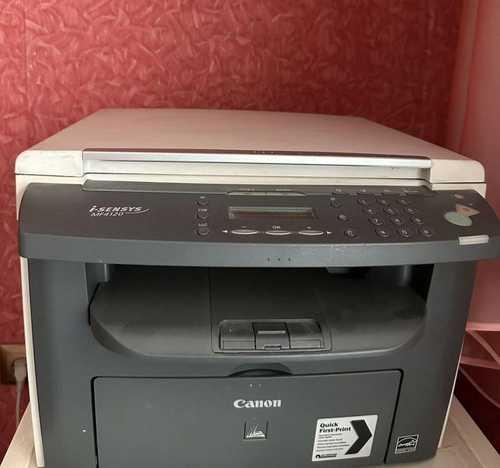 Многофункци-e устройство Canon i-sensys MF4120