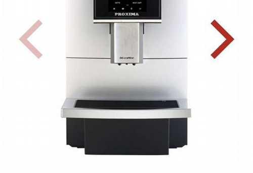 Кофемашина автоматическая Proxima f12 Plus