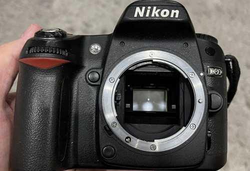 Nikon D80 + Nikkor 18-135