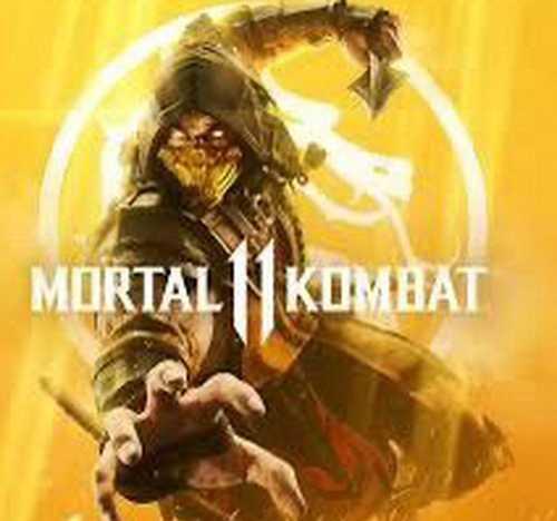 Mortal Kombat 11 Ultimate на PS4 и PS5