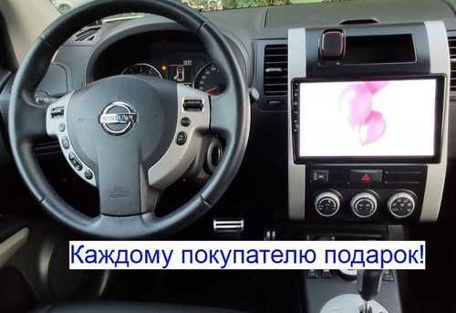 Магнитола Nissan X-trail T 31 На Андроид