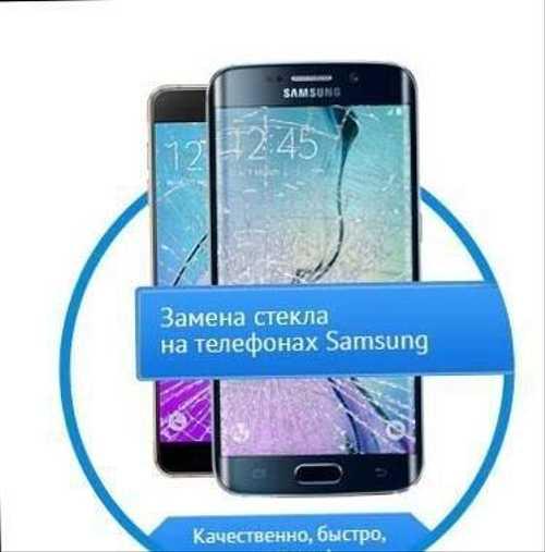 Аккумулятор (акб) на Samsung Galaxy Note10 Lite