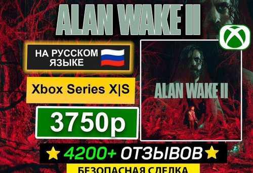 Alan Wake 2 Xbox Series XS на русском языке