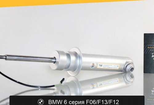 Амортизатор для BMW 6 серия F13 задний