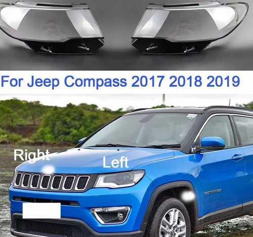 Стекло фары Jeep Compass 2 (2017-2019) год