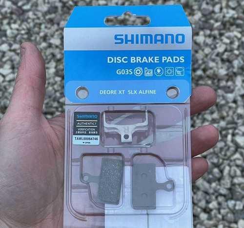 Колодки Shimano G03S