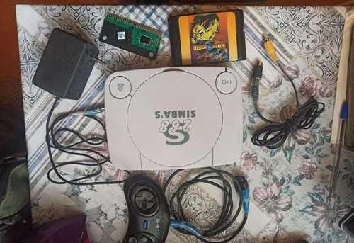 Sega Simba's 268