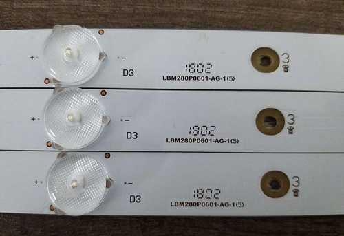 Подсветка lbm280p0601-AG-1