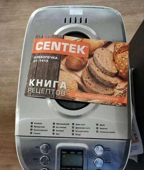 Хлебопечка centek ct 1415