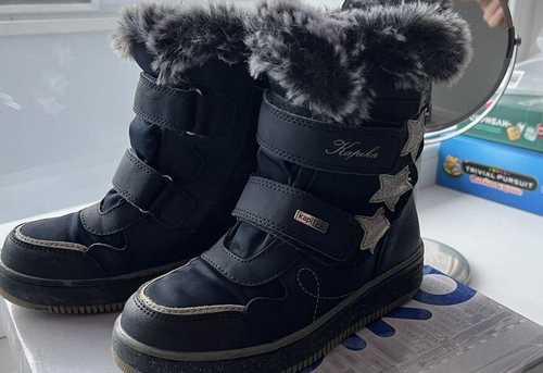 Зимние мембранные ботинки Каpika 31 размер