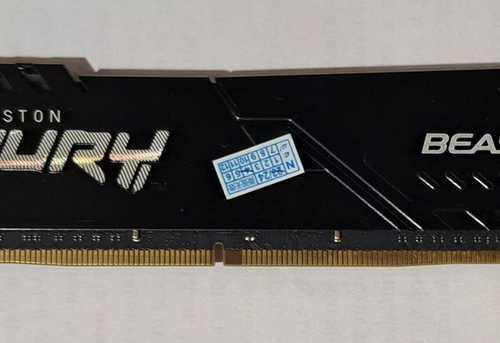 Оперативная память Kingston DDR4 16gb