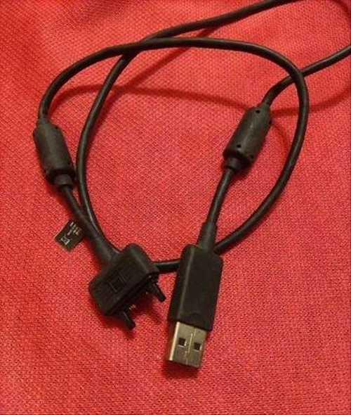 USB для Sony Ericsson