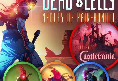 Dead Cells: Medley of Pain Bundle PS4 PS5