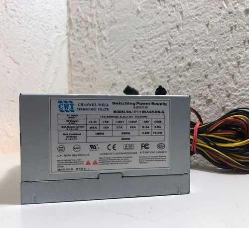 Блок питания CWT DSA-450S-G 450W 6pin