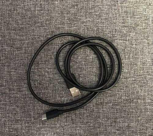 Кабель usb type c