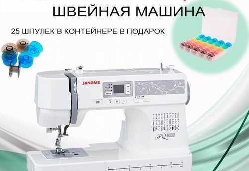 Электронная швейная машина janome PQ 300