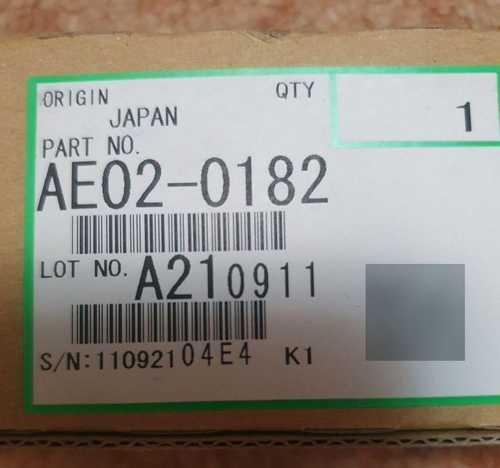 Вал резиновый прижимной AE020182 для ricoh 2075
