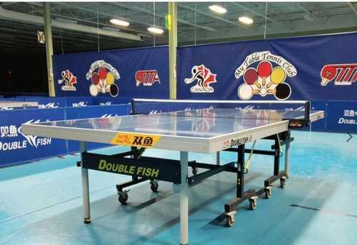 Теннисный стол турнирный double fish 233W ittf