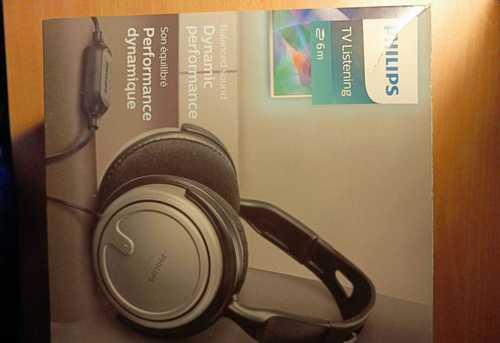 Наушники philips shp 2500