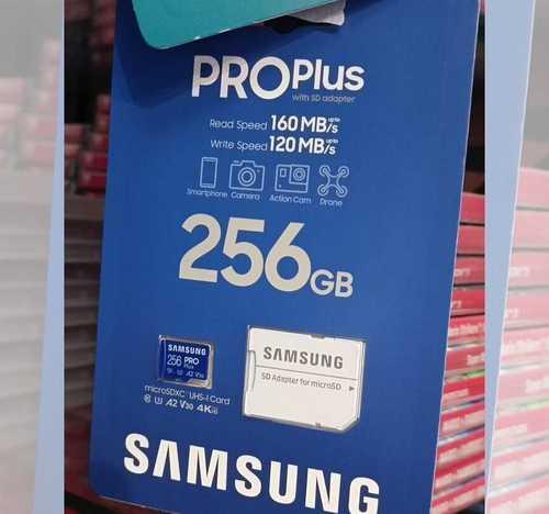 Карта памяти Micro SD Samsung Pro Plus 256GB