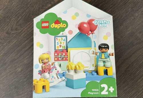 Lego Duplo игровая комната (10925)