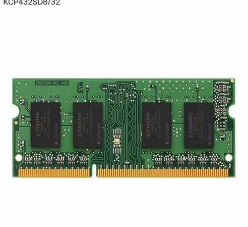 Модуль памяти Kingston для Acer/Dell/HP/Lenovo 32G