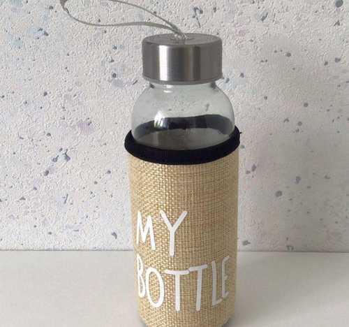 Бутылка для воды новая My bottle