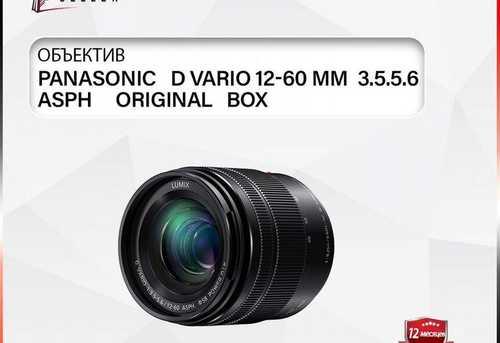 Panasonic D vario 12-60 MM 3.5.5.6 asph