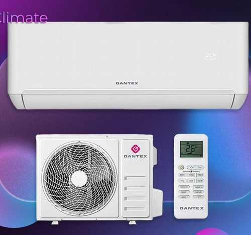 Внутренний блок samsung Inverter