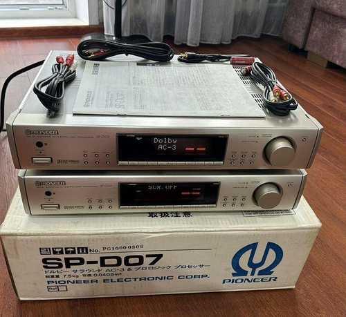 Pioneer SP-D07
