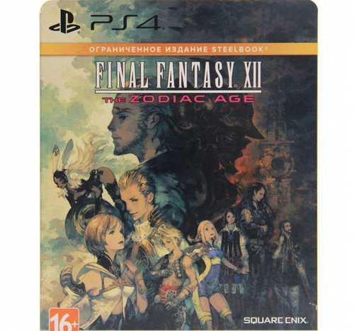 Final Fantasy XII The Zodiac Age Steelbook Editio