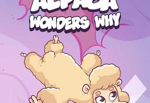 Alpaca Wonders Why PlayStation Турция (PlayStation