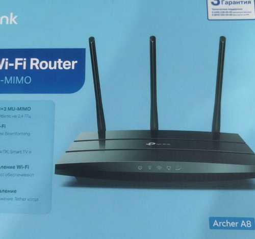 Wifi роутер tp link archer ac1900