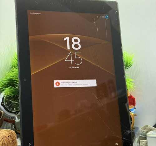 Супер Sony Tablet Z Только не работает сенсор