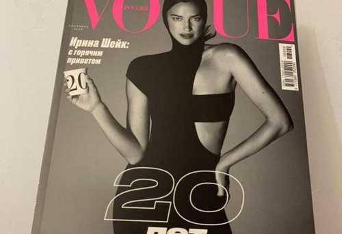 Юбилейный Журнал vogue + 10 других