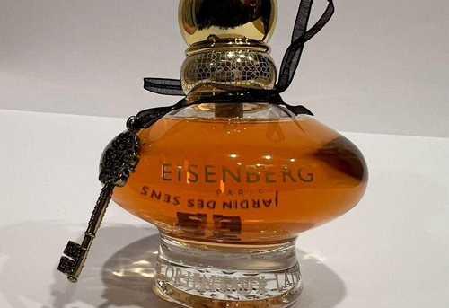 Jardin des Sens Secret II Eisenberg EDP