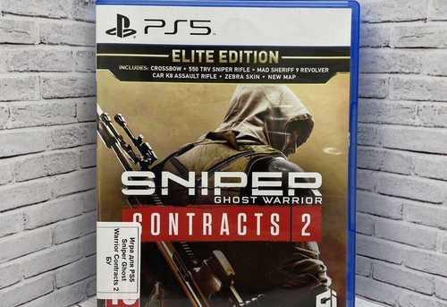 Игра для PS5 Sniper Ghost Warrior Contracts 2