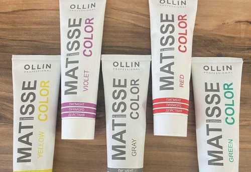 Пигмент для волос Ollin matisse color