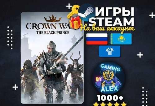 Crown Wars: The Black Prince