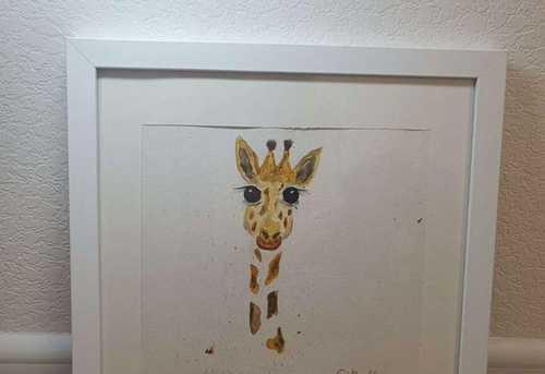 Картина "Жираф" акварель