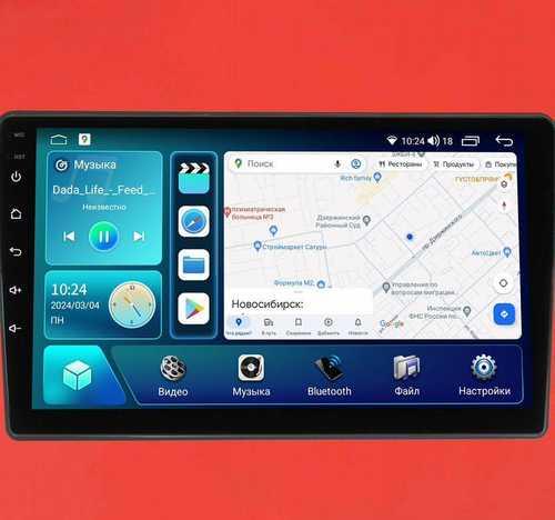 Магнитола Mitsubishi Airtrek 02-07 Android 4 32 9"