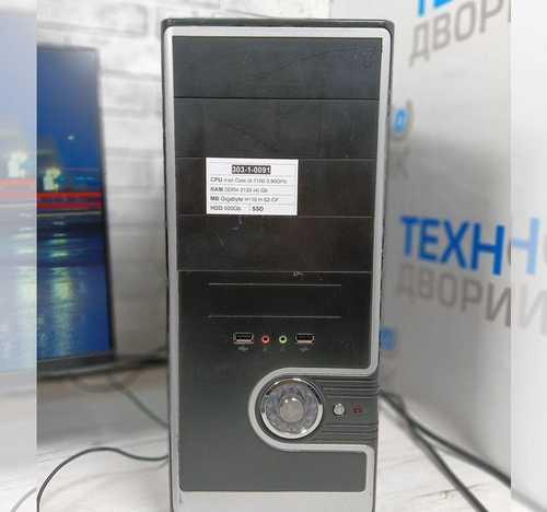 Компьютер i3 7100 ram 4gb hdd 500gb