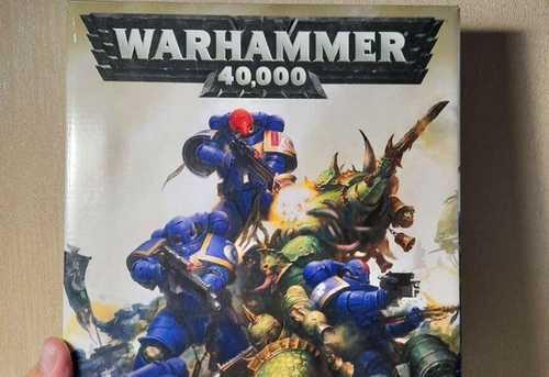 Warhammer Start collecting Вархаммер