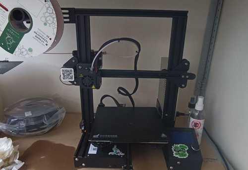 Ender 3