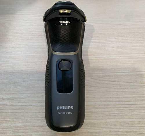Philips