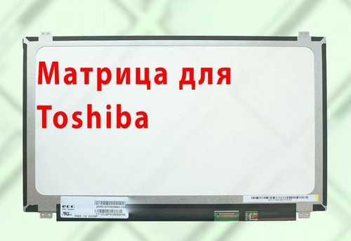 Новые матрицы для ноутбуков Toshiba (арт.2r34t)